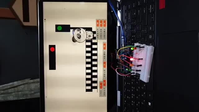 Do Arduino Coding Programming Esp32 Esp8266 Pic Microcontroller Iot