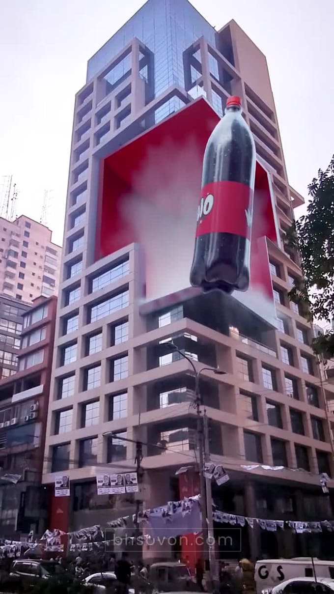 Do 3d cgi animation 3d ooh billboard animation 3d anamorphic animation ...