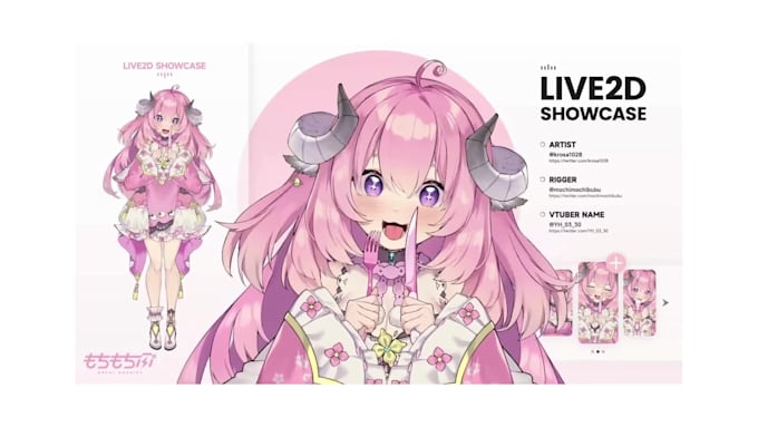 Draw and rig 2d vtuber, live2d, 2d vtuber model, vrc anime, vtuber ...