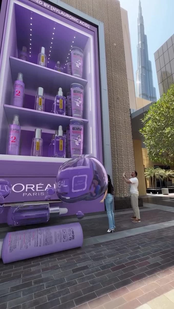 Do 3d cgi product ads, 3d cgi animation, 3d product animation video ...