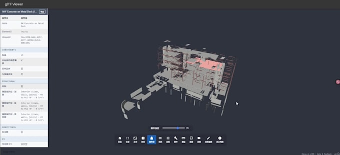 Develop a custom revit plugin for you by Georgezhouhn | Fiverr