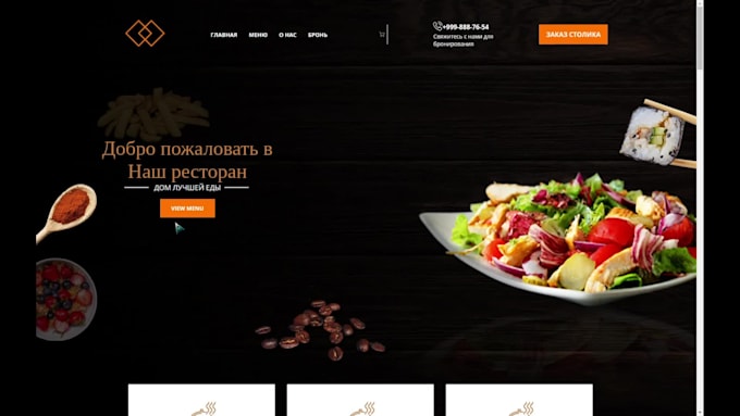 Create a site for you with figma, photoshop using html css by Freejss ...