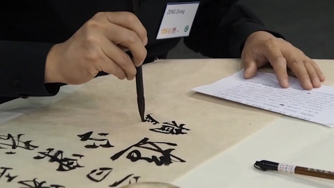 Create an animation script for you by Walker_m0tion | Fiverr