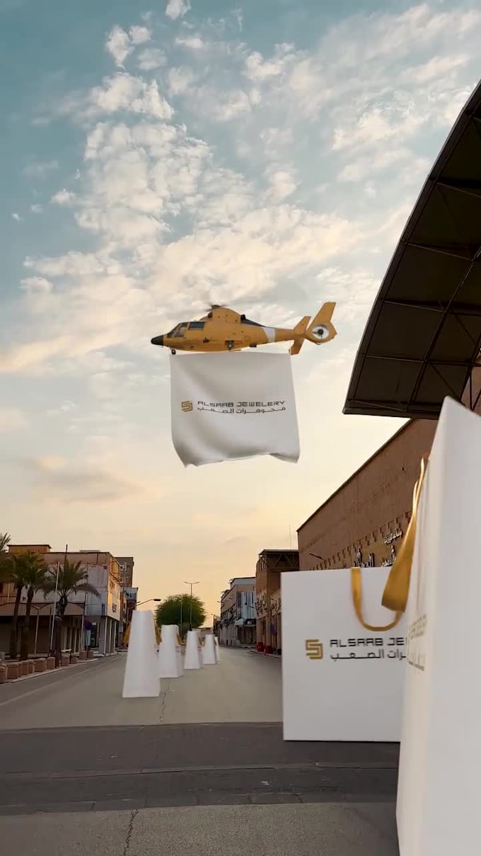 Create amazing 3d cgi animation 3d cgi product video 3d vfx animation ...