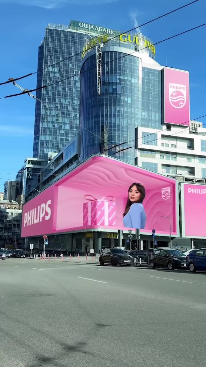 Do 3d billboard animation, vfx animation, 3d cgi animation, anamorphic ...