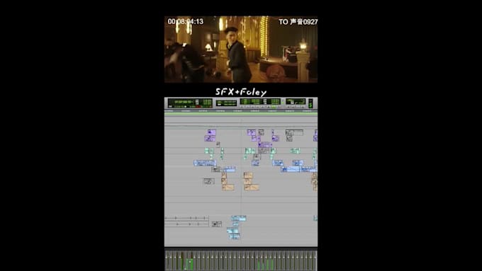 Sound design foley effect editing by Yemaosound | Fiverr