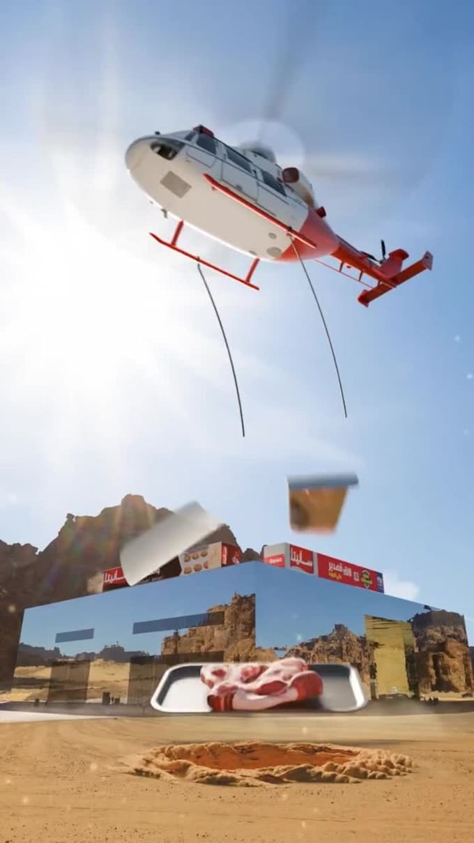 Create 3d cgi animation 3d cgi product animation 3d cgi ads cgi vfx ads by Liam_animat | Fiverr