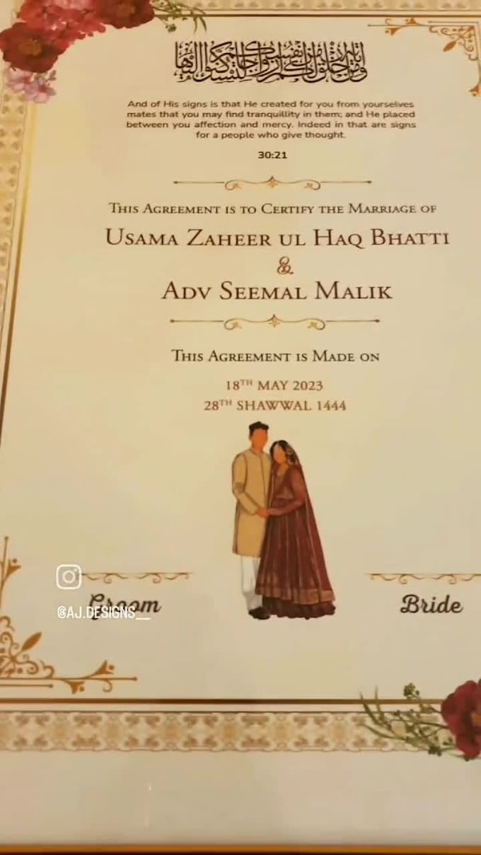 Design a customized nikkah certificate by Ash_javaid | Fiverr