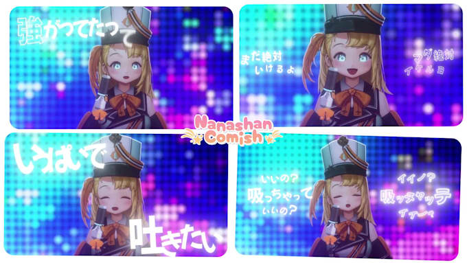 Make simple music video mv for vtuber cover utaite youtaite by Nanashan_comish | Fiverr