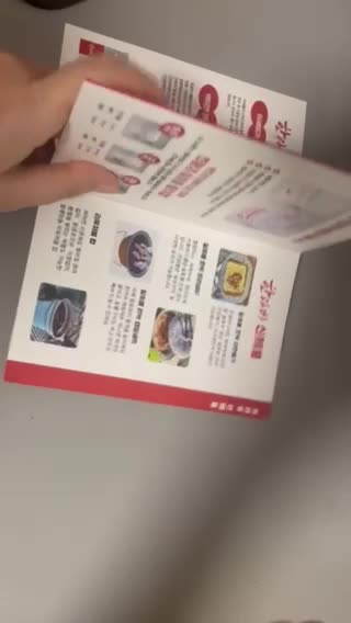 Make off line design for marketing in korea by Parkhyungjin | Fiverr