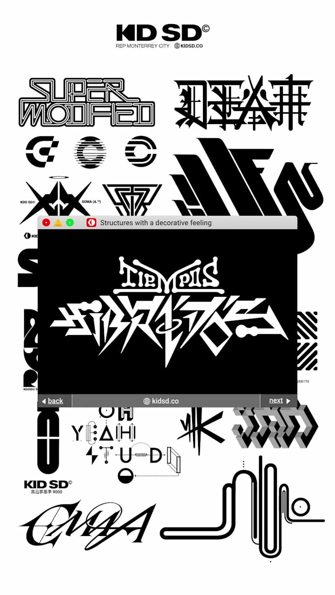 Design and potentiate your brand by Futureyer | Fiverr