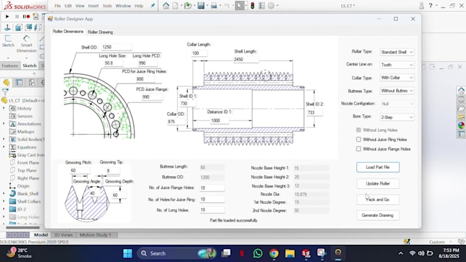 Create Solidworks Macros And Design Automation By Shehrozeamir Fiverr