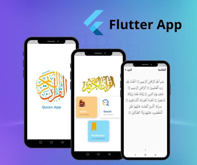 Converting the design into an application using flutter by Doaawafi | Fiverr