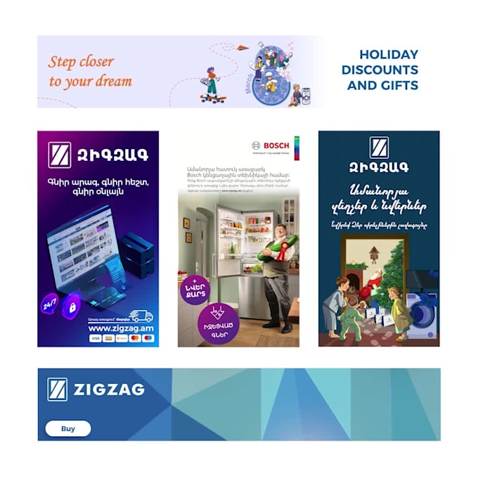 Create animated html5 banner ads by Davidmanucharov | Fiverr