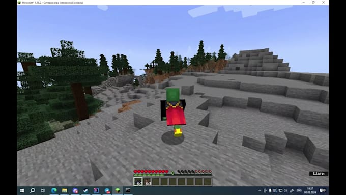 Do develop minecraft plugins by Legendahlupa | Fiverr