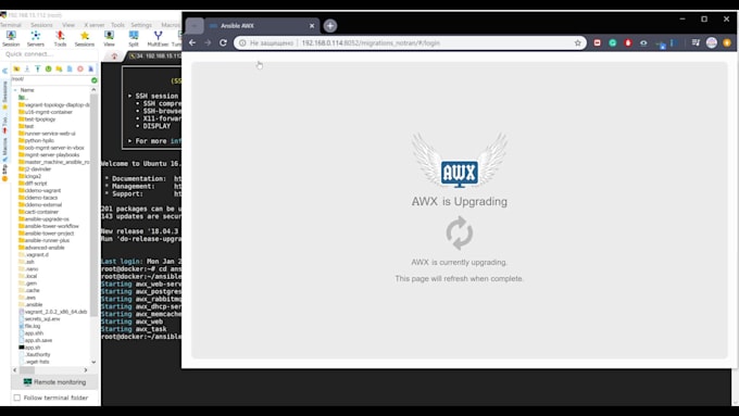 Automate the process of up downgrading of cumulus os by Vasylherman ...