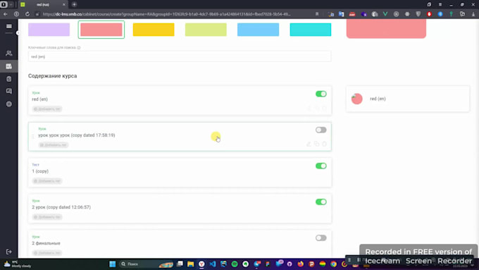 Develop your website using vue js, nuxt js and django by Otabekerol | Fiverr