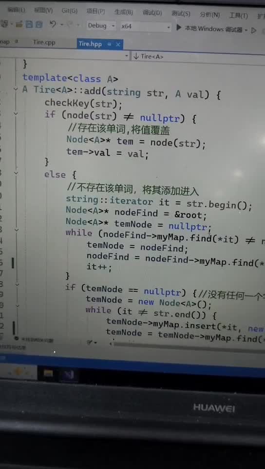 Provide c code and optimize algorithm by Hywel_chuck | Fiverr