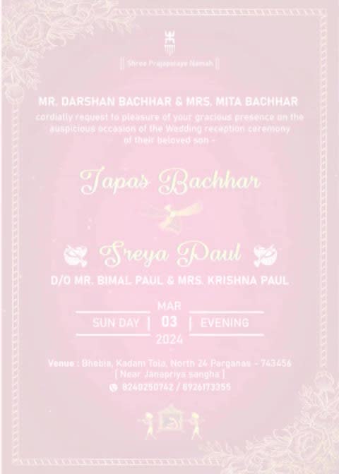 Create attractive animated e invitation card in canva by Chumki ...