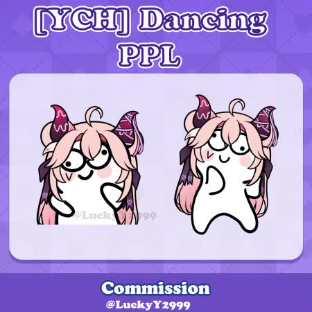 Make an animated gif dancing ppl emotes by Guizz29 | Fiverr