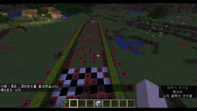 Develop simple minecraft plugin by Cloudsleep | Fiverr