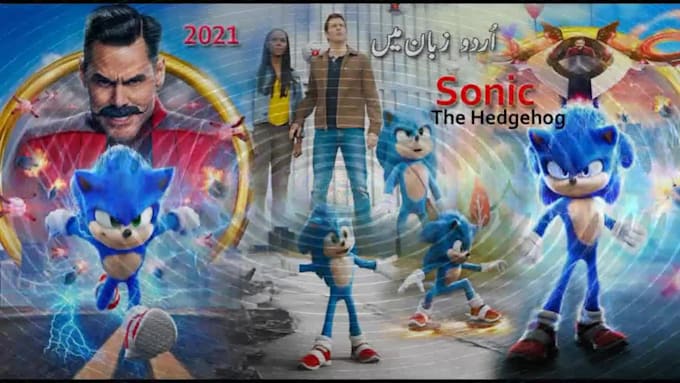 Creative cinematic movie poster for you within a day by Tahirsanam | Fiverr