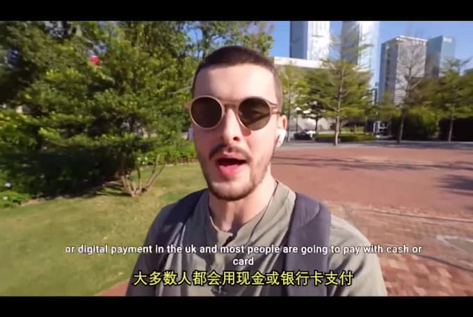 Create and sync subtitles from english to chinese, srt captions by ...