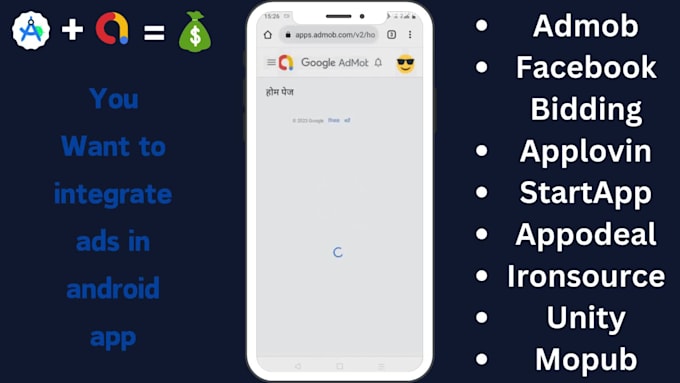 Integrate admob, applovin, startapp and any ads in android app by Mamrajsiyag01 | Fiverr