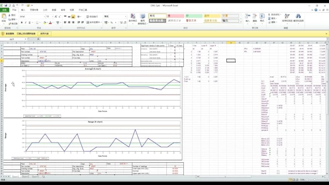 Data processing or problems cope in excel by Perrygp | Fiverr
