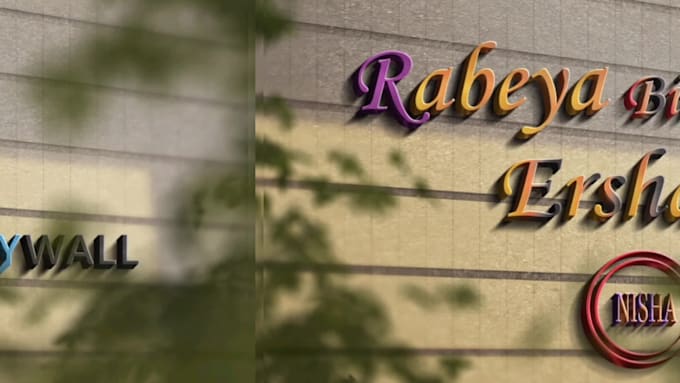 Design a beautiful lettering logo for your business by Bithikhatun2420 ...