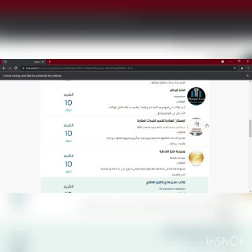 Script automation scraping,python programming by Utchiha_itachi | Fiverr
