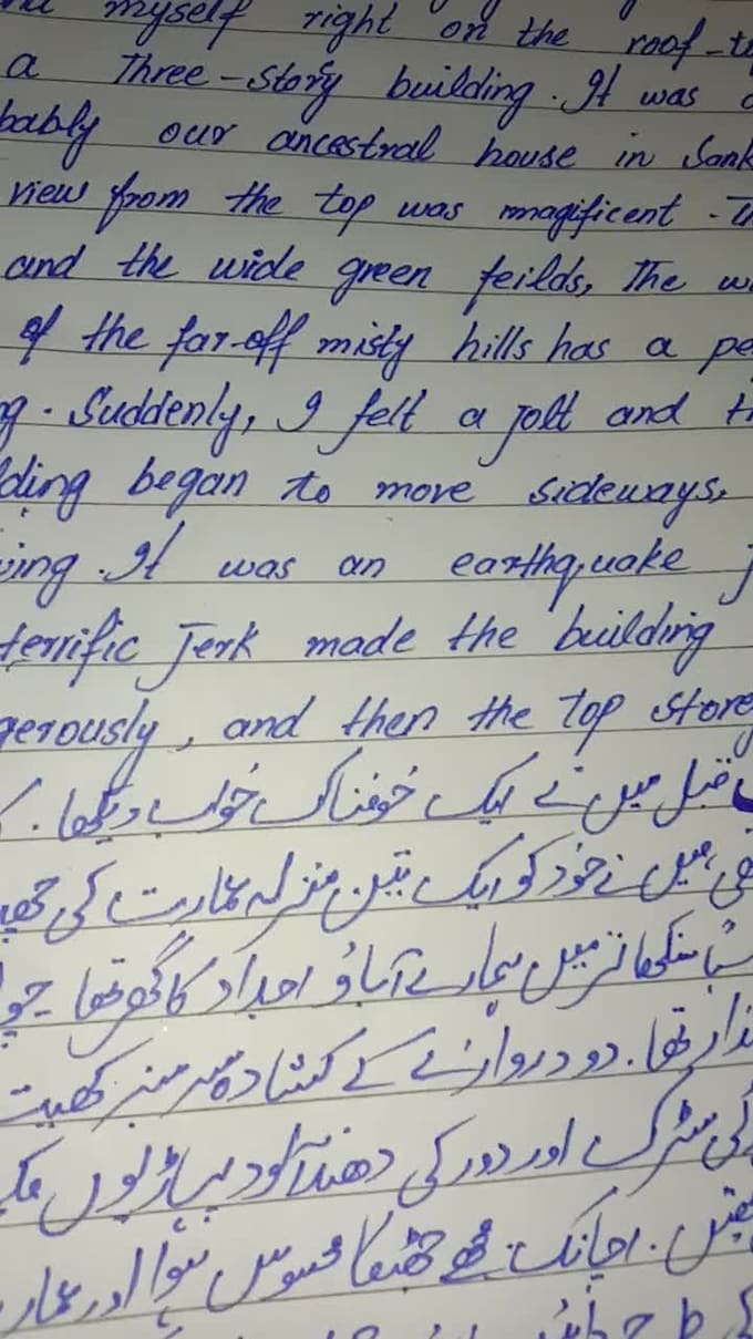 Do handwriting notes and letters by Asiya678 | Fiverr