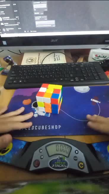 Help you solve a rubiks cube in the easiest way possible by ...