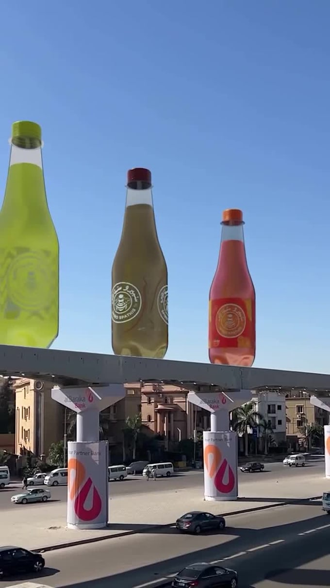 Do 3d cgi animation, 3d anamorphic animation, 3d cgi ads, 3d product ...