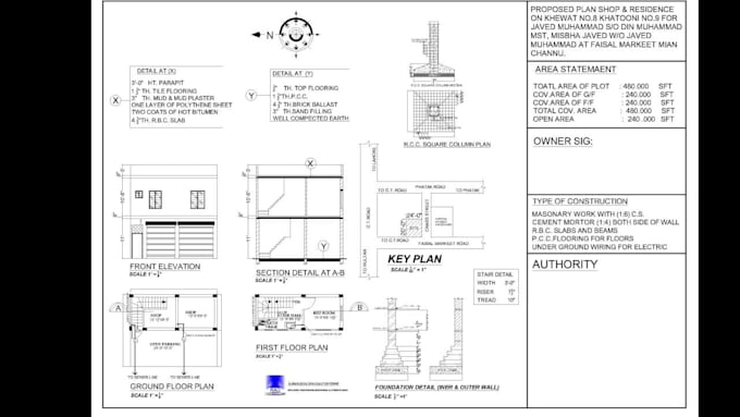 Be your architect, draftsman for house plans, 2d floor plan by ...