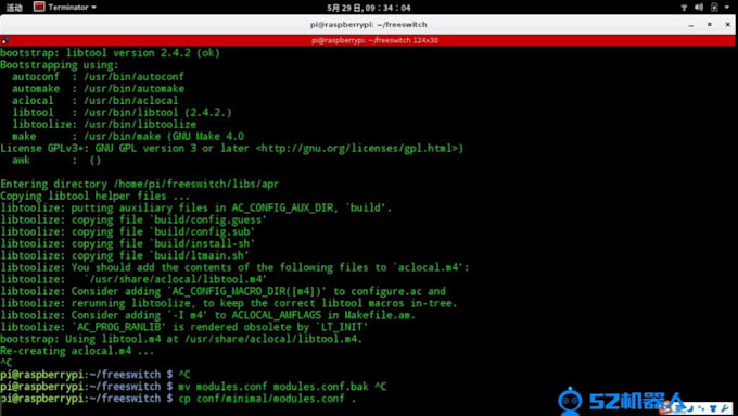 Install and configure freeswitch and all modules by Think552 | Fiverr