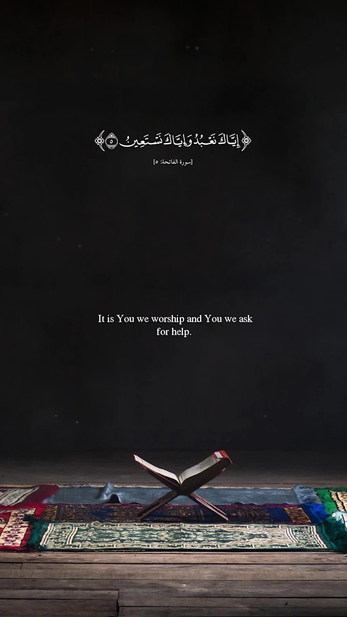 Creat islamic short , quran ayat with famous islamic readers by ...