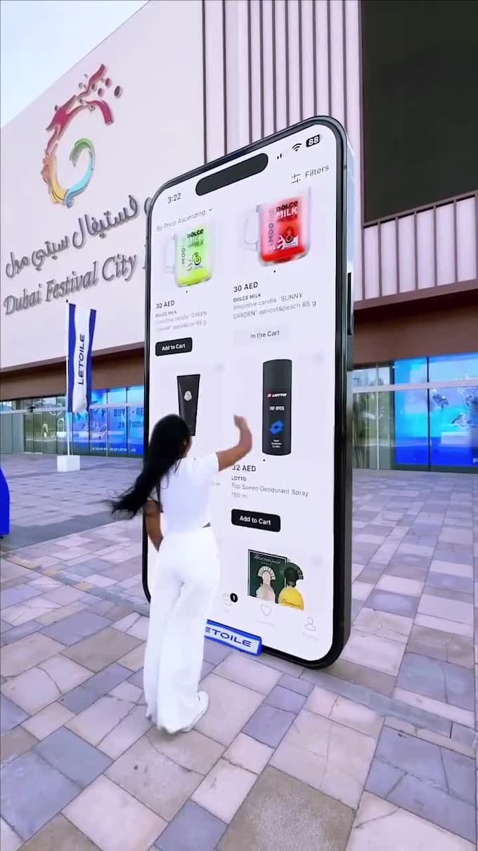 Create ui animation 3d cgi animation lottie animation cgi ads by Desmond_dy | Fiverr