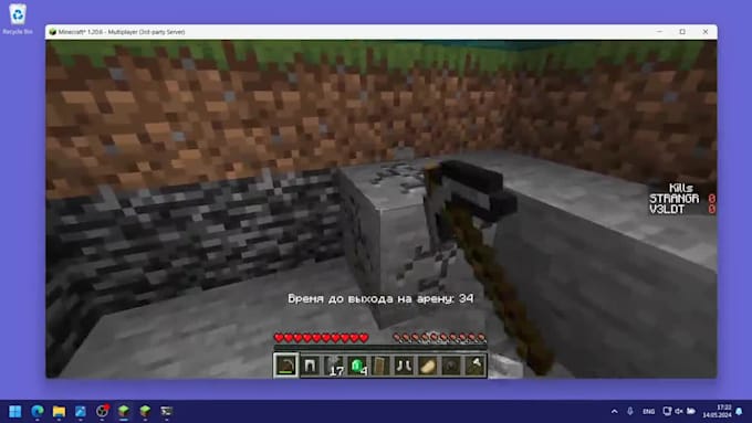 Unique minecraft spigot, bukkit plugins for your server by Str4ngr | Fiverr