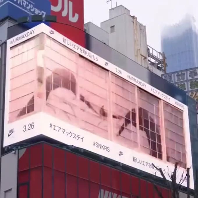 Do 3d anamorphic animation, 3d billboard animation, 3d cgi product vfx animation by ...