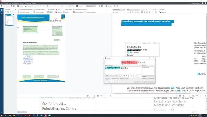 Recreate your files as idml adobe indesign by Gizmart | Fiverr