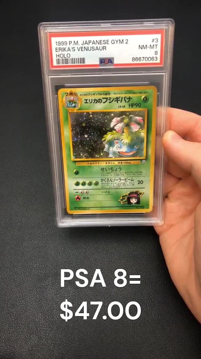 Send your cards to psa for grading by Bradyrichard955 | Fiverr