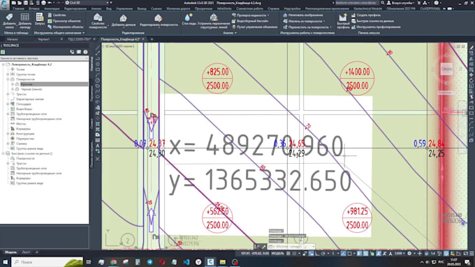 Calculate cut fill volumes in civil 3d by Armos72 | Fiverr