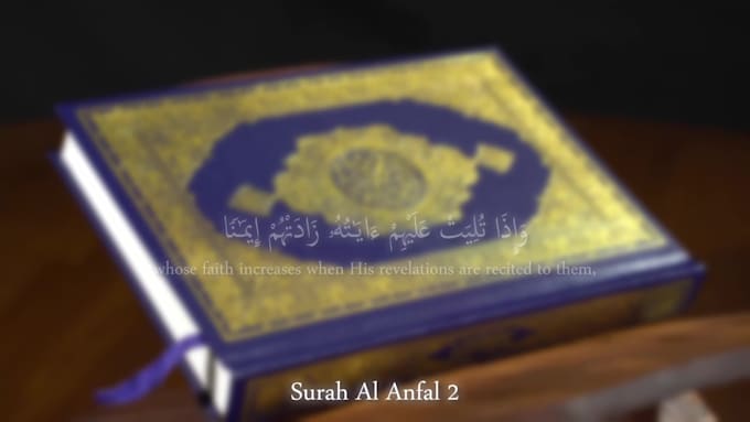 Create quran recitation videos for youtube by Pious_muslimeen | Fiverr