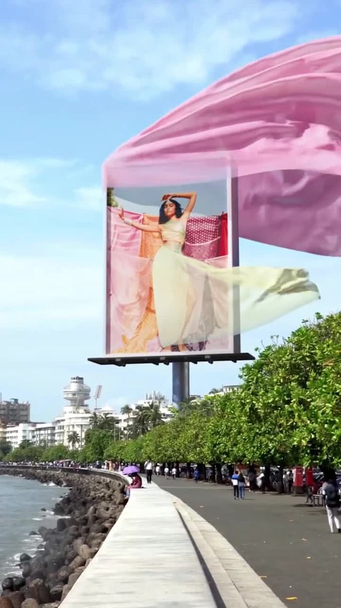 Create 3d billboard anamorphic 3d billboard animation anamorphic ...