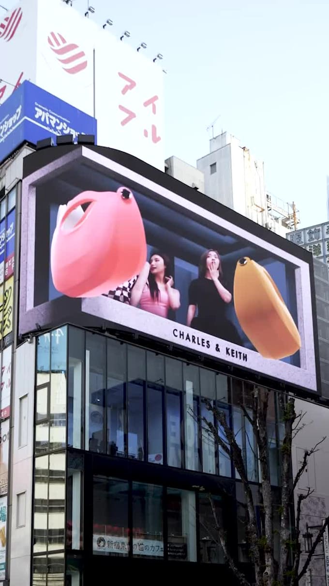 Do 3d anamorphic billboard animation 3d billboard animation cgi ...