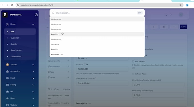 Erpnext customization and ui development by Ibubble | Fiverr