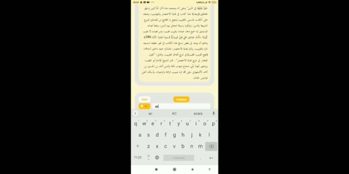 Transform designs to android by Dimyadi | Fiverr