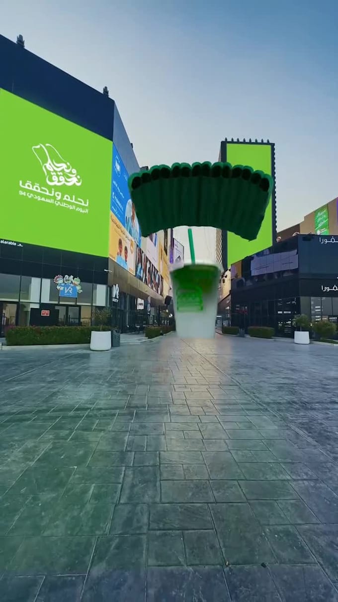 Do cgi video ads 3d cgi animation 3d product animation video instagram ...