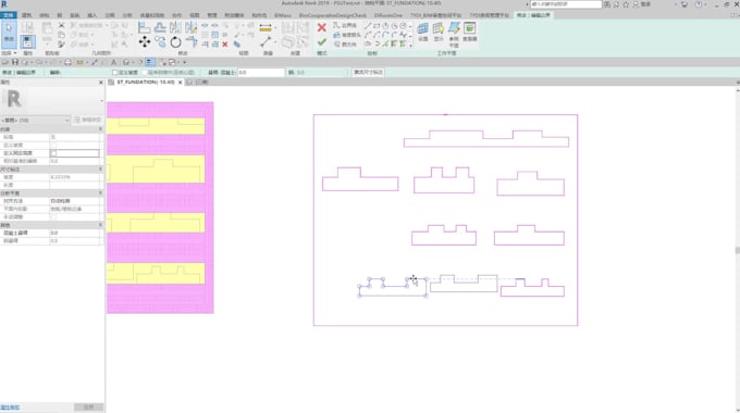 Development Revit With C Sharp Also Can Development Dynamo By Revitimkc Fiverr 